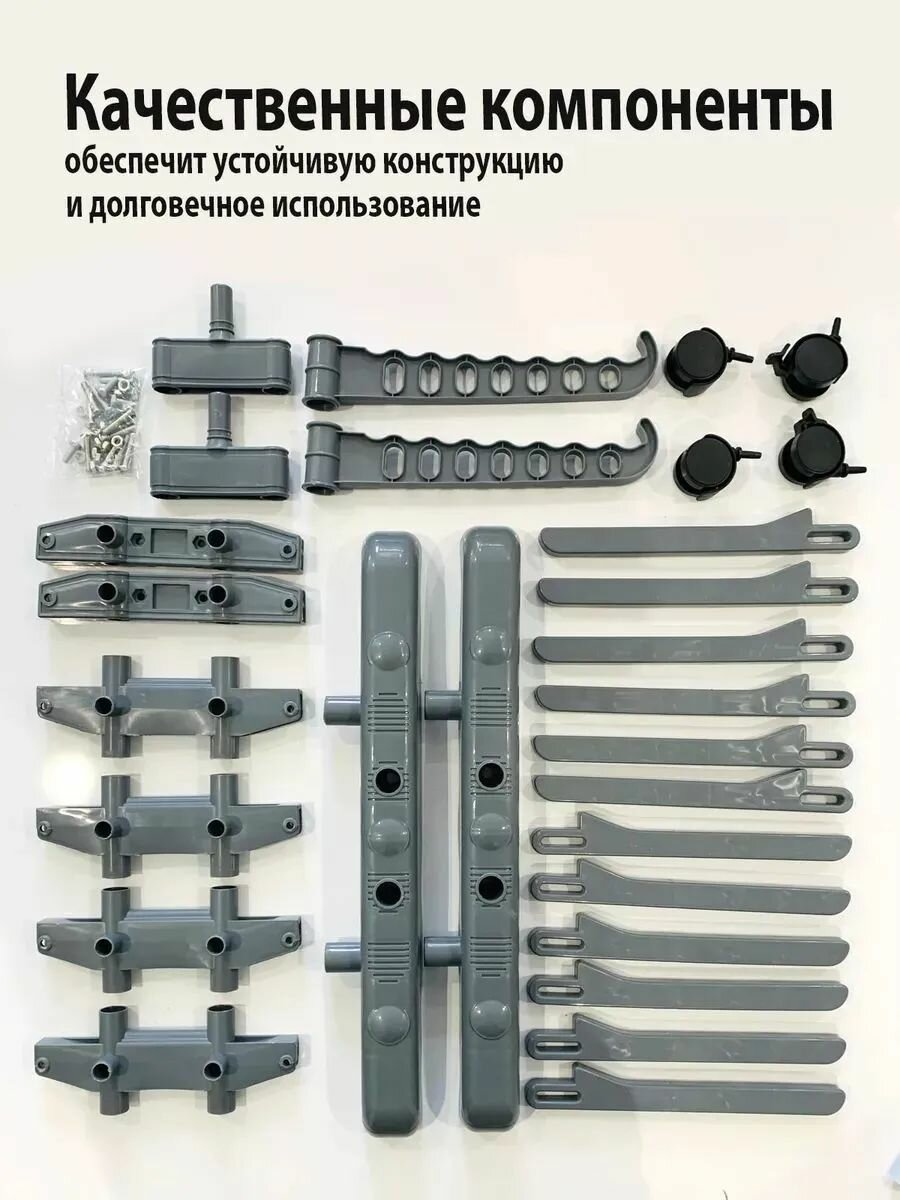 Напольная сушилка — фото 1