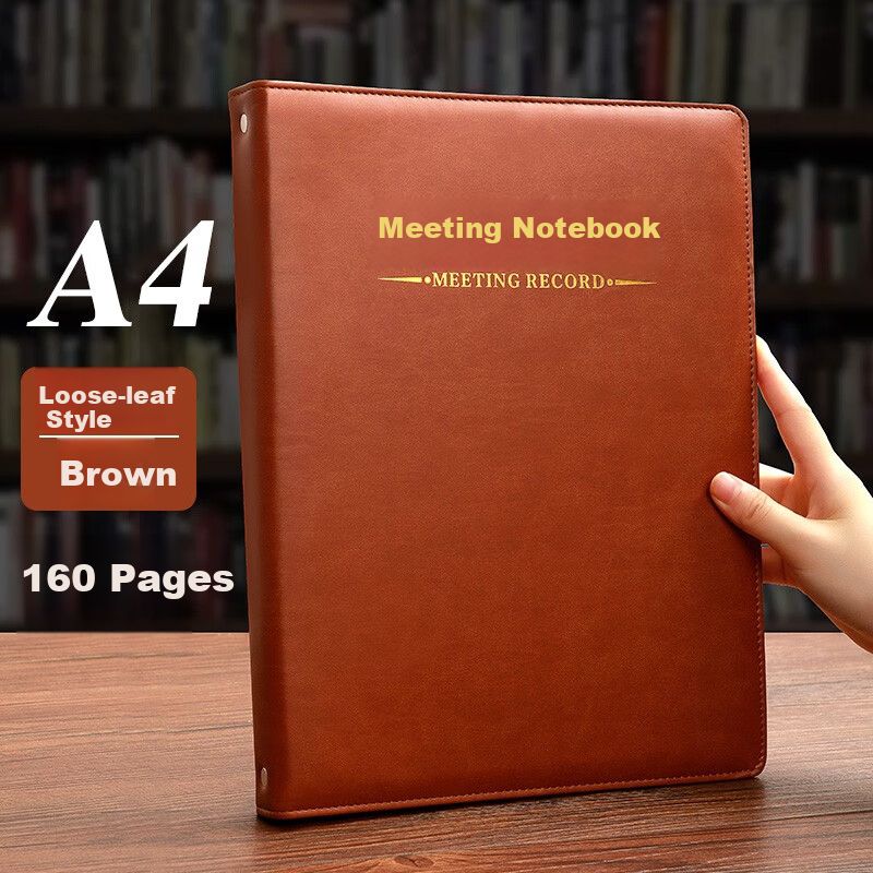 Jiaranheng A4 Large Meeting Notebook Thickened Removable Loose-leaf Notebook Office Stationery 16K Work Notebook Business Leather Surface Customization - A4 Brown