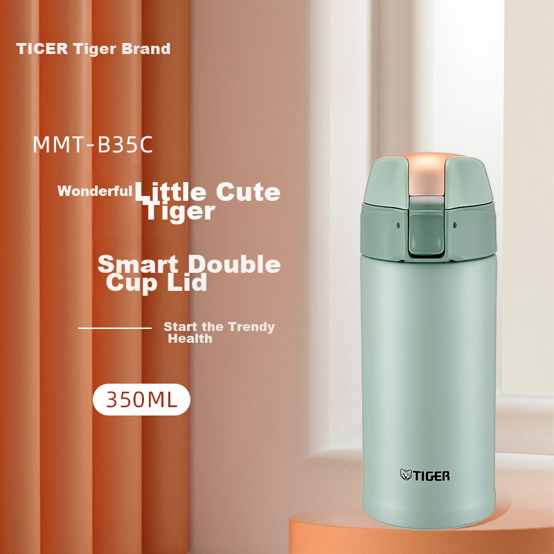 TIGER Stylish Fresh Insulated Cup (Direct Drinking Lid + Straw Lid) MMT-B35C Mint Green 350ml