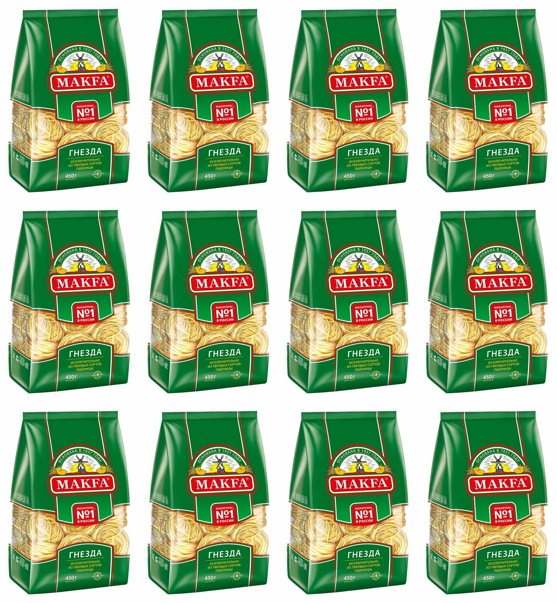 Makfа Макароны Гнезда тальятелле, 450 гр, 12 шт в коробке