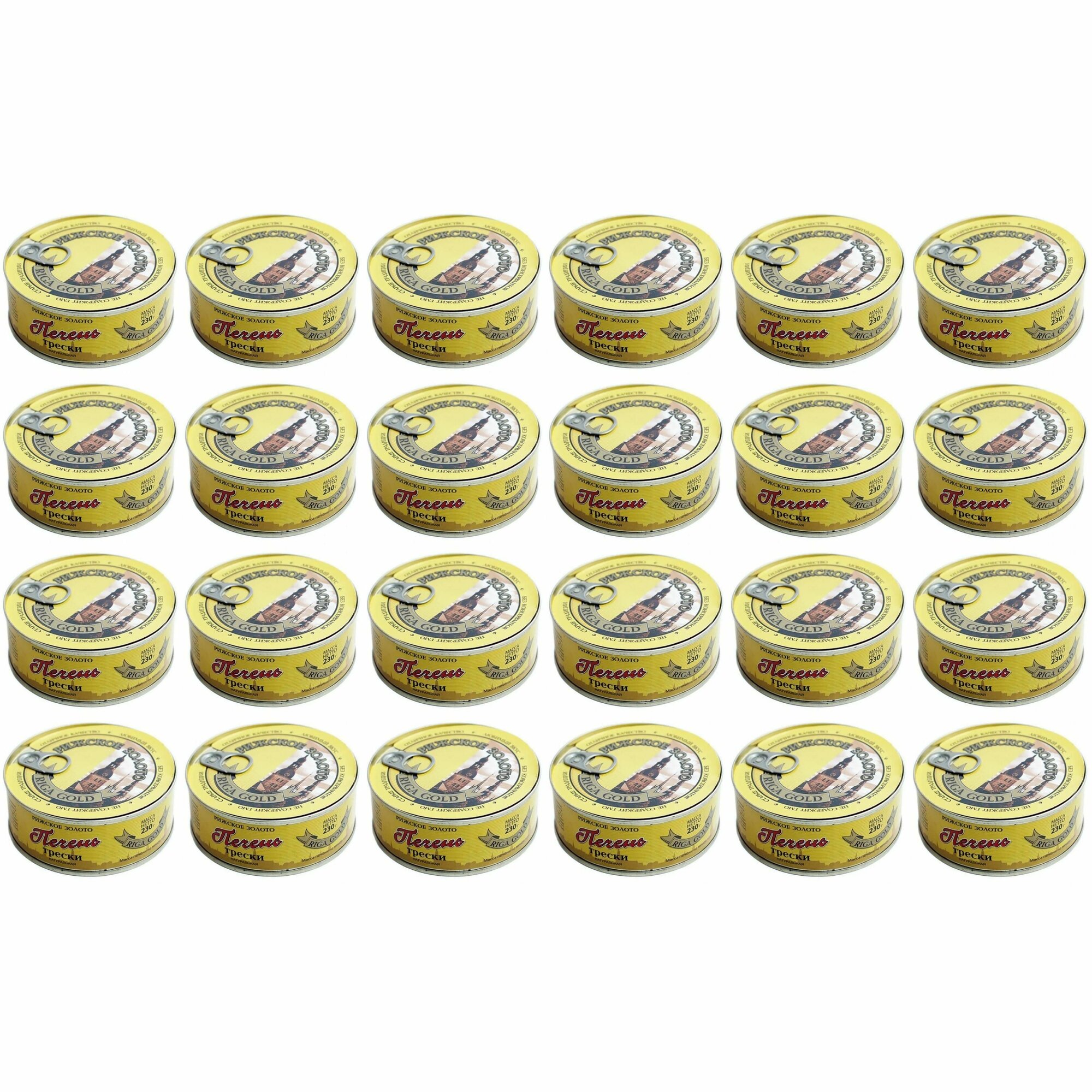 Рижское золото Печень трески натуральная, 230 г, 24 шт