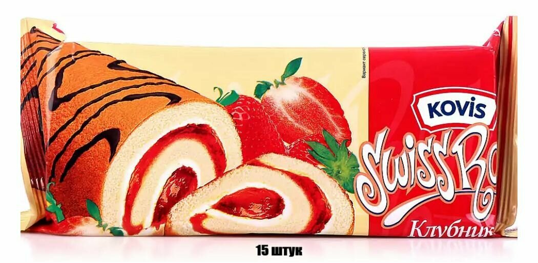 Kovis Рулет бисквитный Клубника, 175 г, 15 штук в коробке