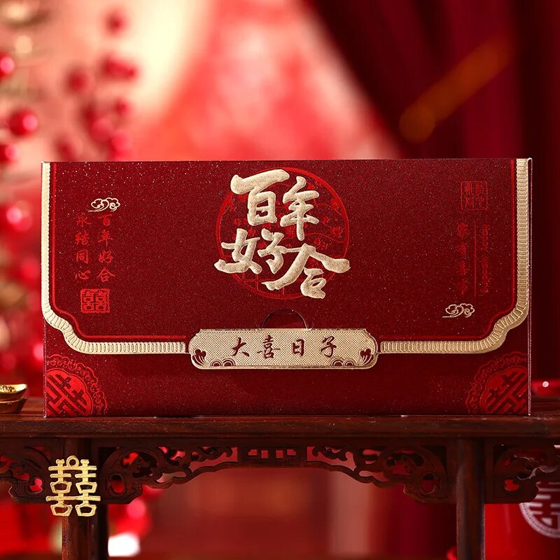 Красный конверт для денег, набор из 4 штук J 4pcs