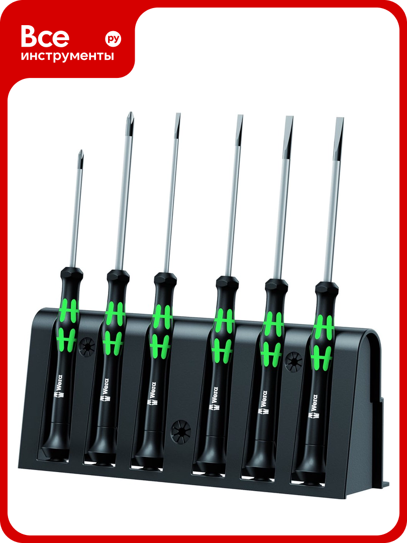 Набор отверток для электроники 2035/6 B SATZ 6 TLG. WERA WE-118152 прочной конструкции