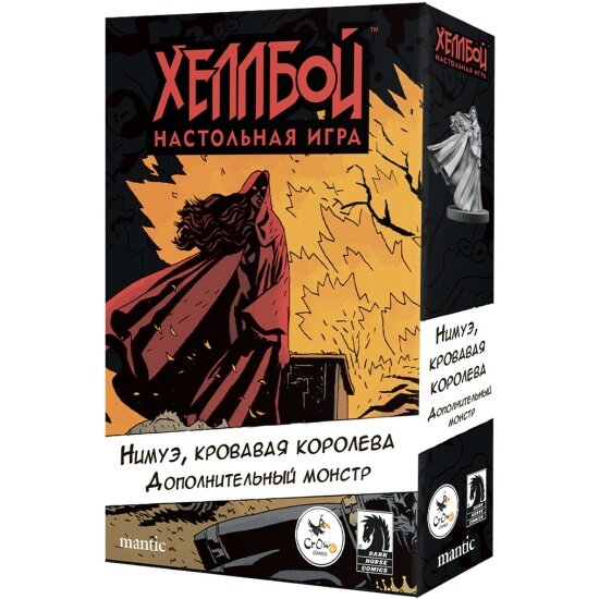 Настольная игра Crowd Games Хеллбой. Нимуэ, кровавая королева (дополнение)
