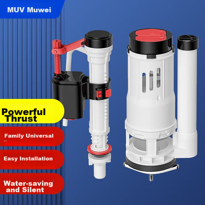 Muvi Toilet Accessories, Universal Complete Set, Flush Toilet Tank Drain Valve, Old-Style Toilet, Top Inlet Valve, Bottom Flush Mechanism