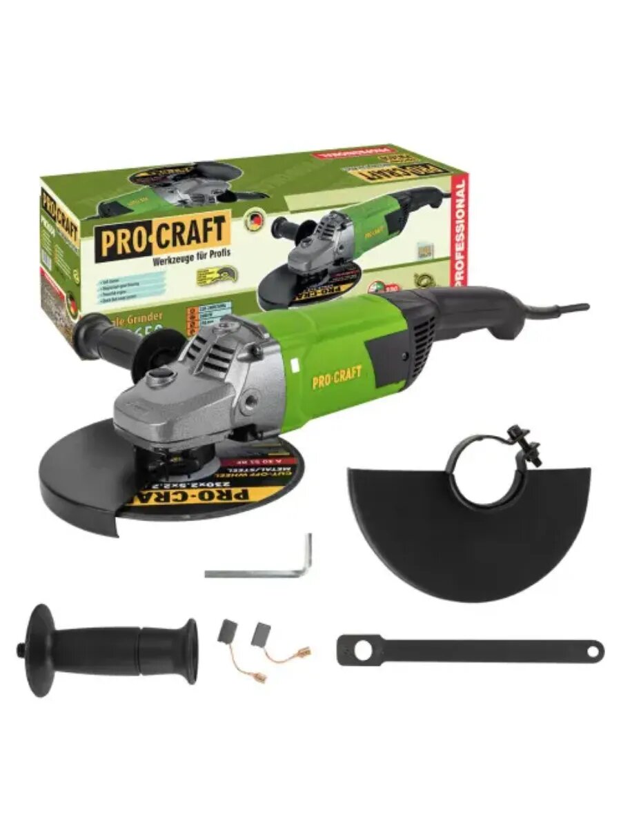 Углошлифовальная машина Pro-Craft PW2650 230 мм