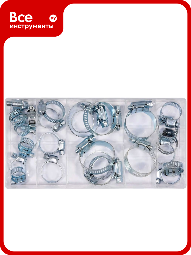 Набор, YATO, хомутов YATO 26 предметов YT-06782, зажимов, размерами