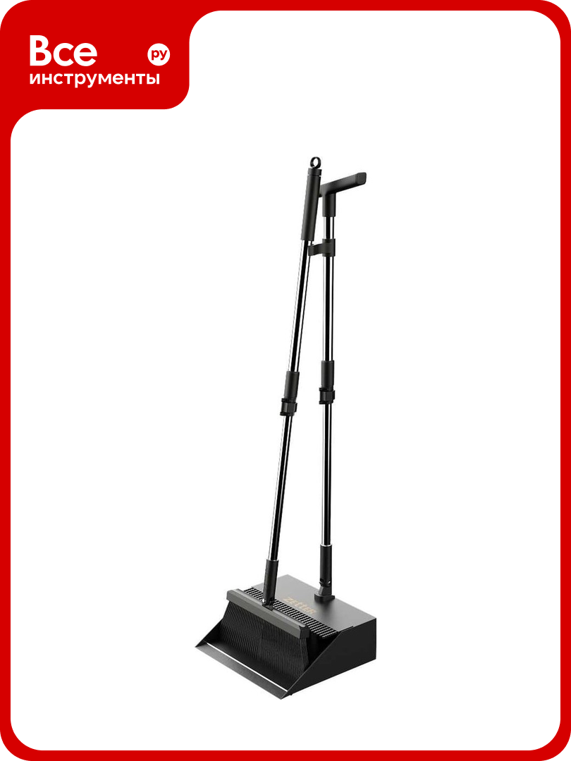 Щетка и совок L Zetter черный, набор BD-BS-02