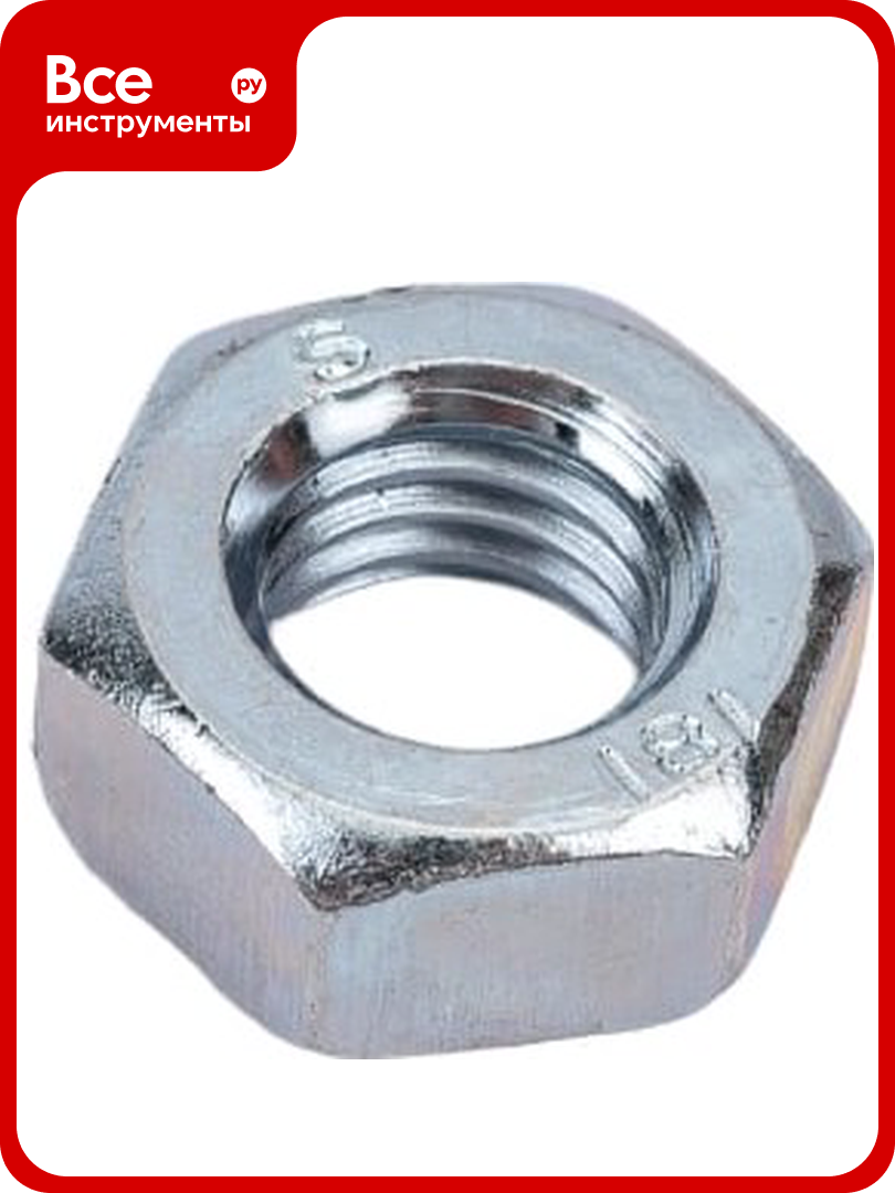 Шестигранная гайка STARFIX М10, цинк, класс прочности 6, DIN 934, 100 шт. SMC1-47278-100, применяется