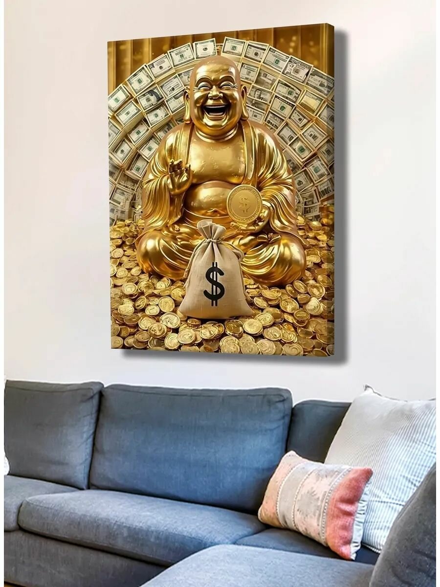 Картина Богатство Будды галерейная 30х40см 1шт.