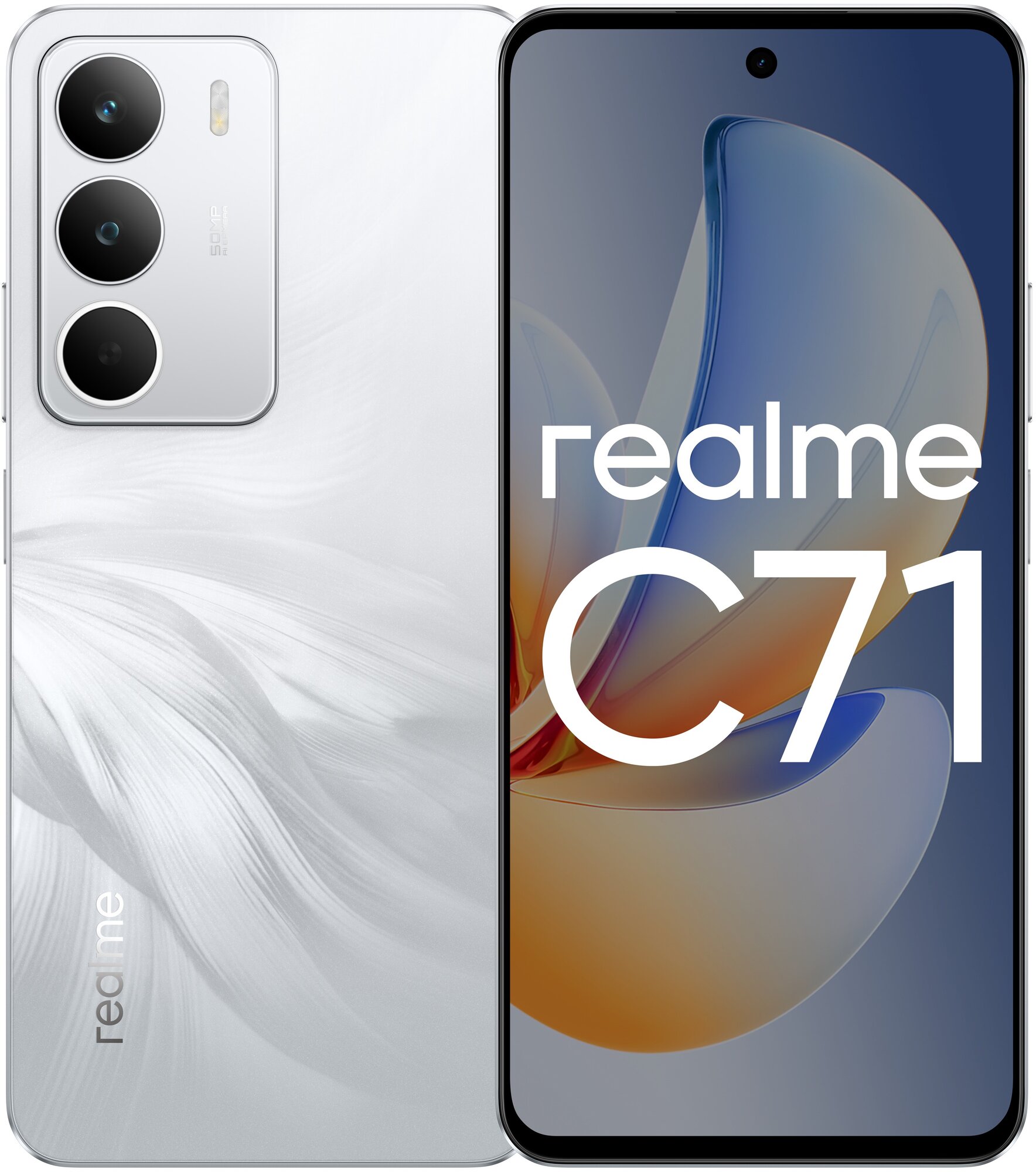 Смартфон realme C71 8/128 Гб белый