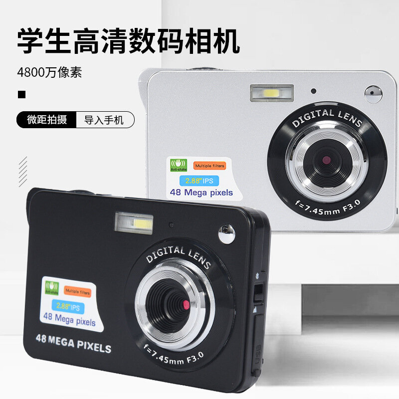 Портативный фотоаппарат Megix, 5Мп, черный, 95х61х26мм, встроенная память до 32Гб