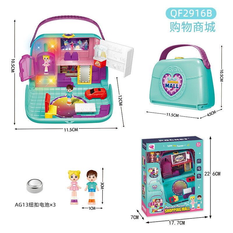 Игровой домик "Городская вилла" для девочек, пластик, с музыкой и светом