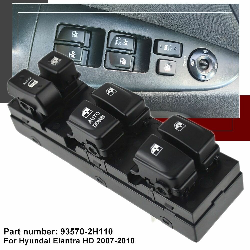 Переключатель электрического стеклоподъемника со стороны водителя с функцией AUTO DOWN для Hyundai Elantra HD 2007-2010 16 контактов АВС пластик