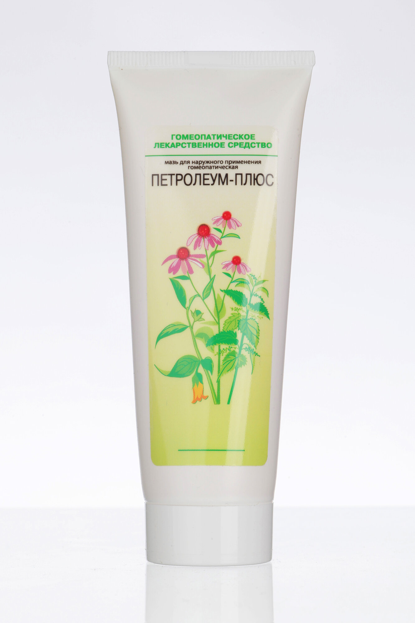 Гомеопатическое лекарство "доктор Н" Петролеум-плюс мазь для наружного применения гомеопатическая 70 г