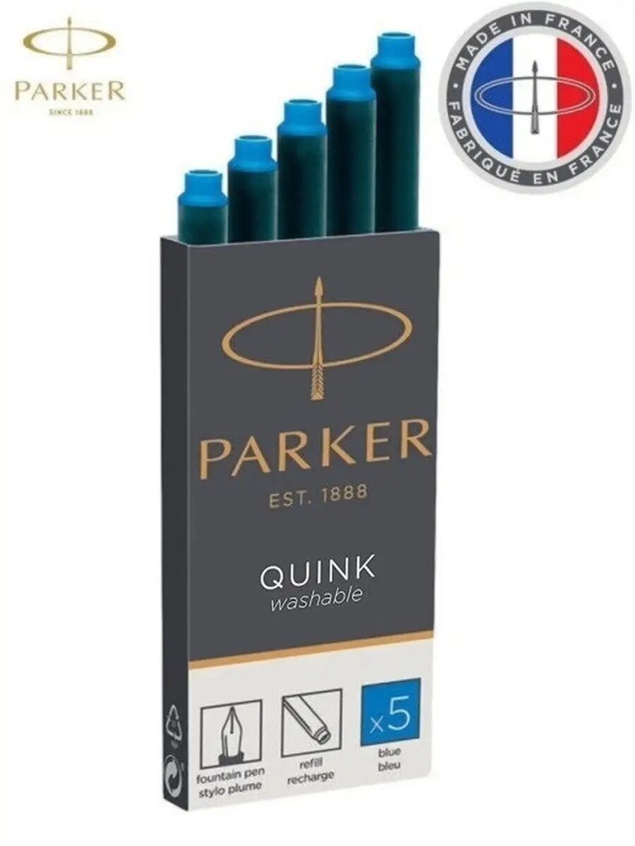 Картриджи Parker Z11 с светло-синими чернилами для ручек