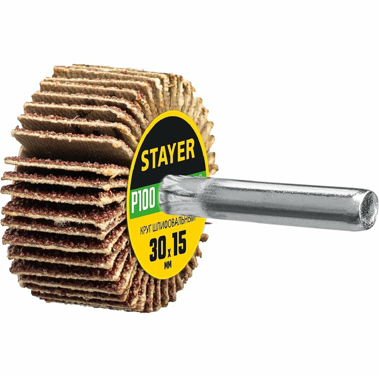STAYER d 30x15 мм, P100, круг шлифовальный лепестковый, на шпильке d 6.0 мм (36606-100)