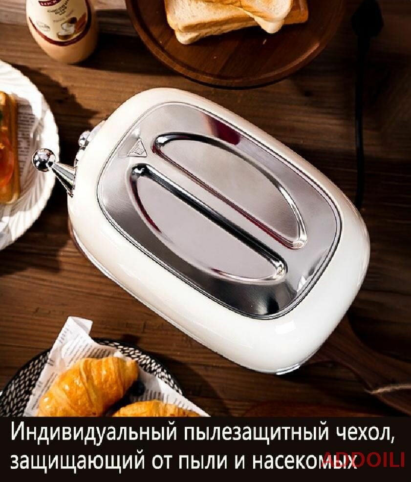 Хлебопечка — фото 1
