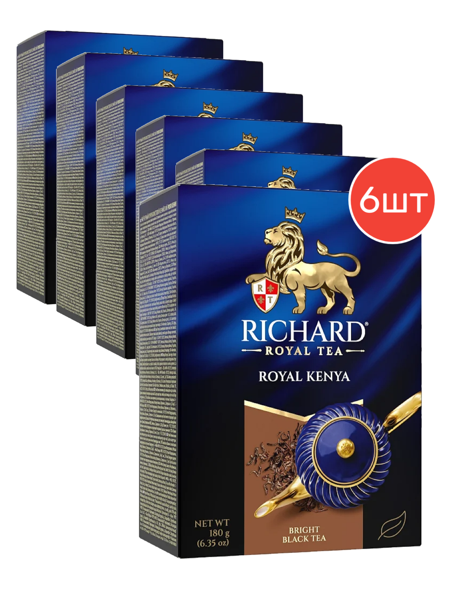Чай черный RICHARD Royal Kenya крупнолистовой рассыпной в упаковке, 180 г 6 шт
