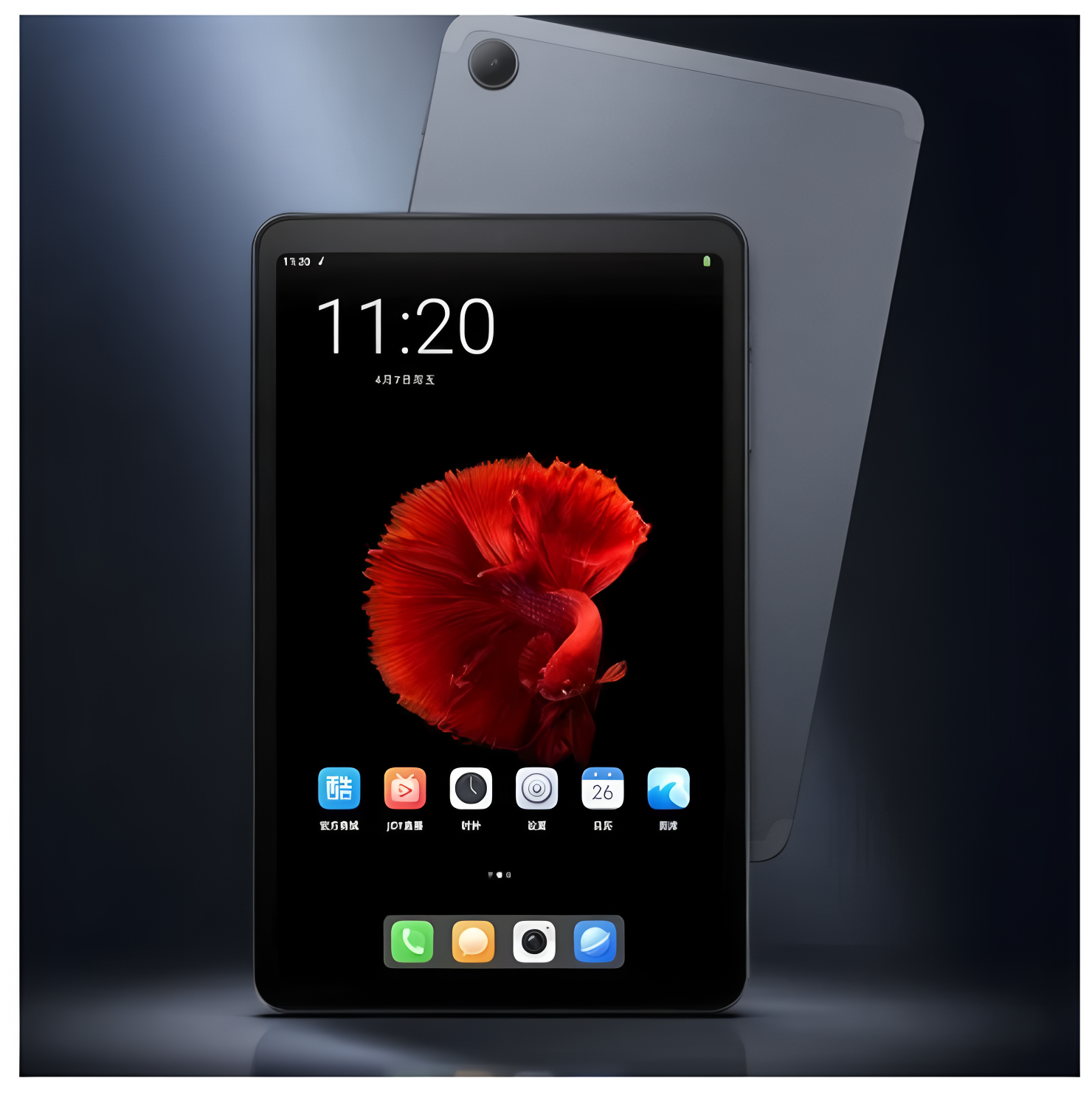 Планшет "Ilay50mini" T811, 8-ядерный процессор, Android, 1 камера