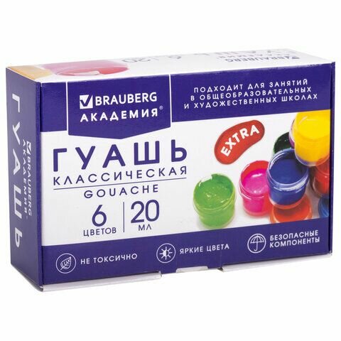 9 шт. Гуашь BRAUBERG "академия классическая экстра", 6 цветов по 20 мл, 192371