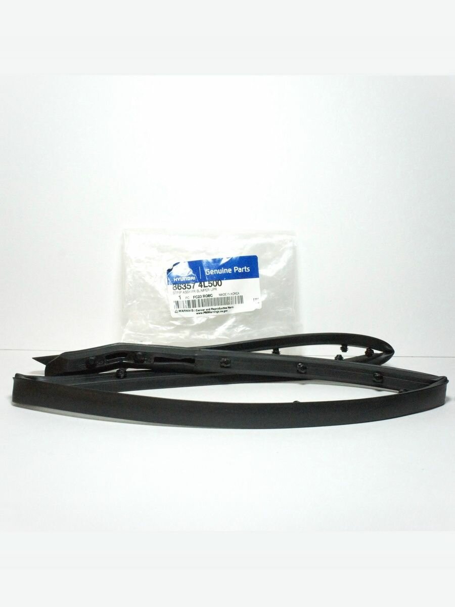 Уплотнитель капота Hyundai Solaris 2014--2017/ Арт.863574L500