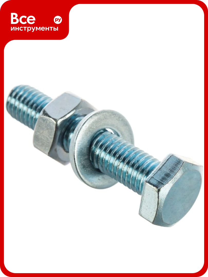 Набор VIPкрепеж болт с шестигранной головкой, полная резьба, DIN 933, 6х50, 2 шт. 17842 VIPL