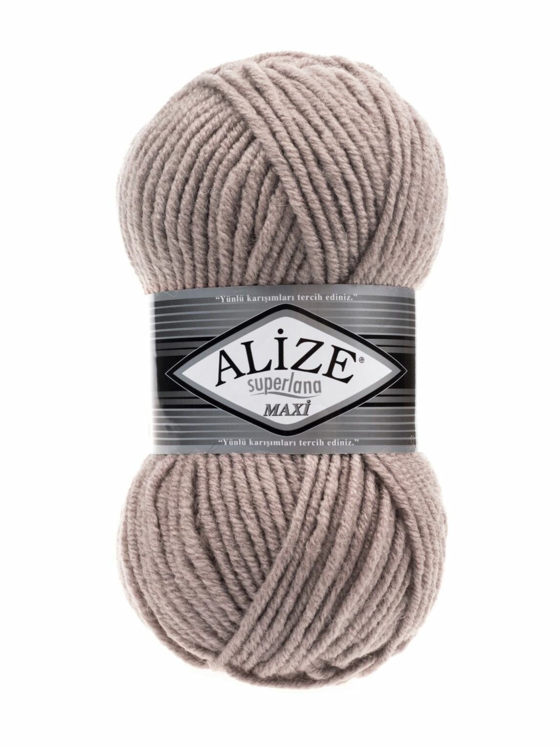 Пряжа Alize "Superlana Maxi" №541, 25% шерсть 75% акрил, 500гр.