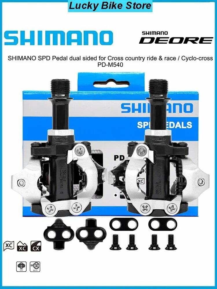 Педали велосипедные SHIMANO PD-M540, SPD Pedals с шипами, черные, 1 пара