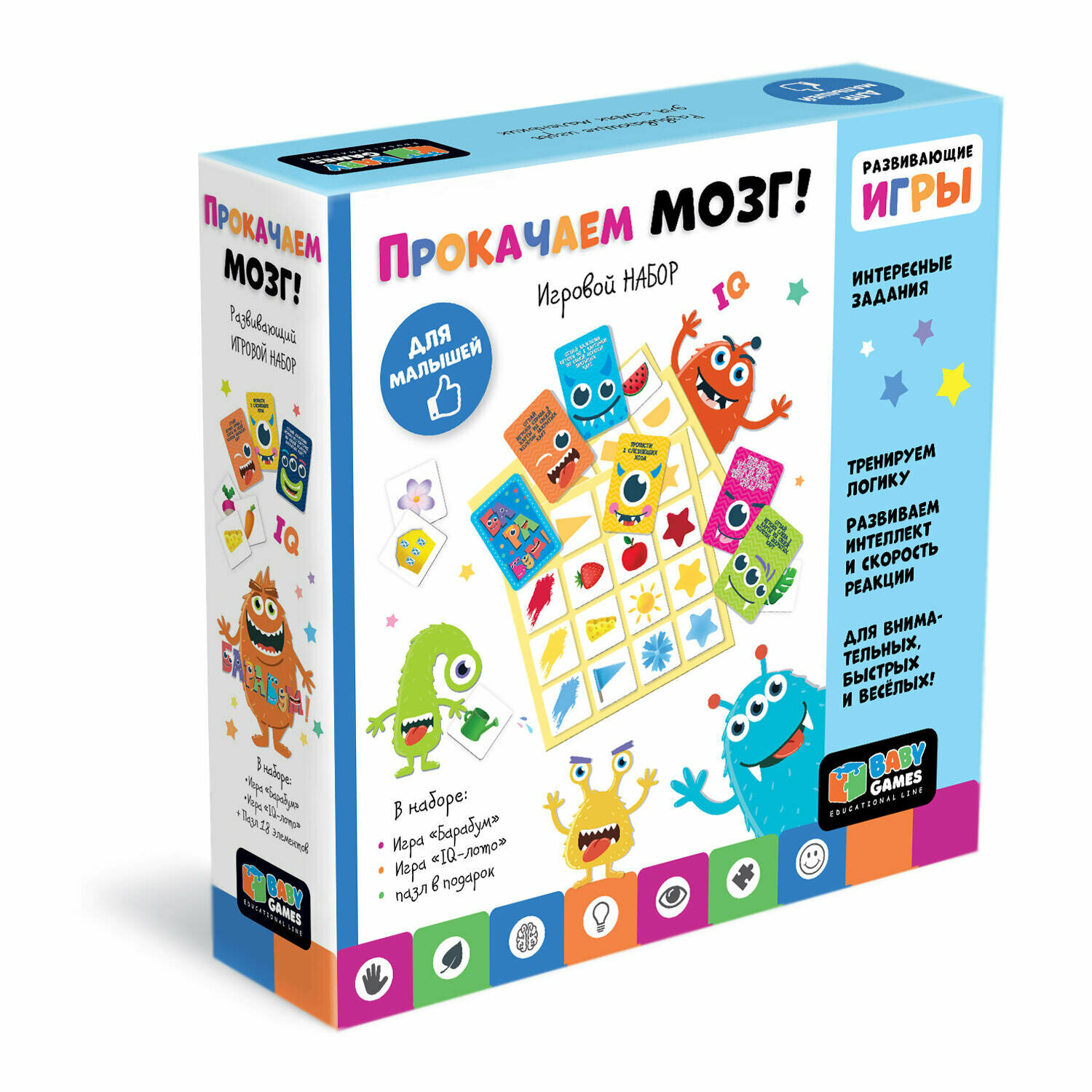 Набор игровой Baby Games Прокачаем мозг: IQ лото, Барабум