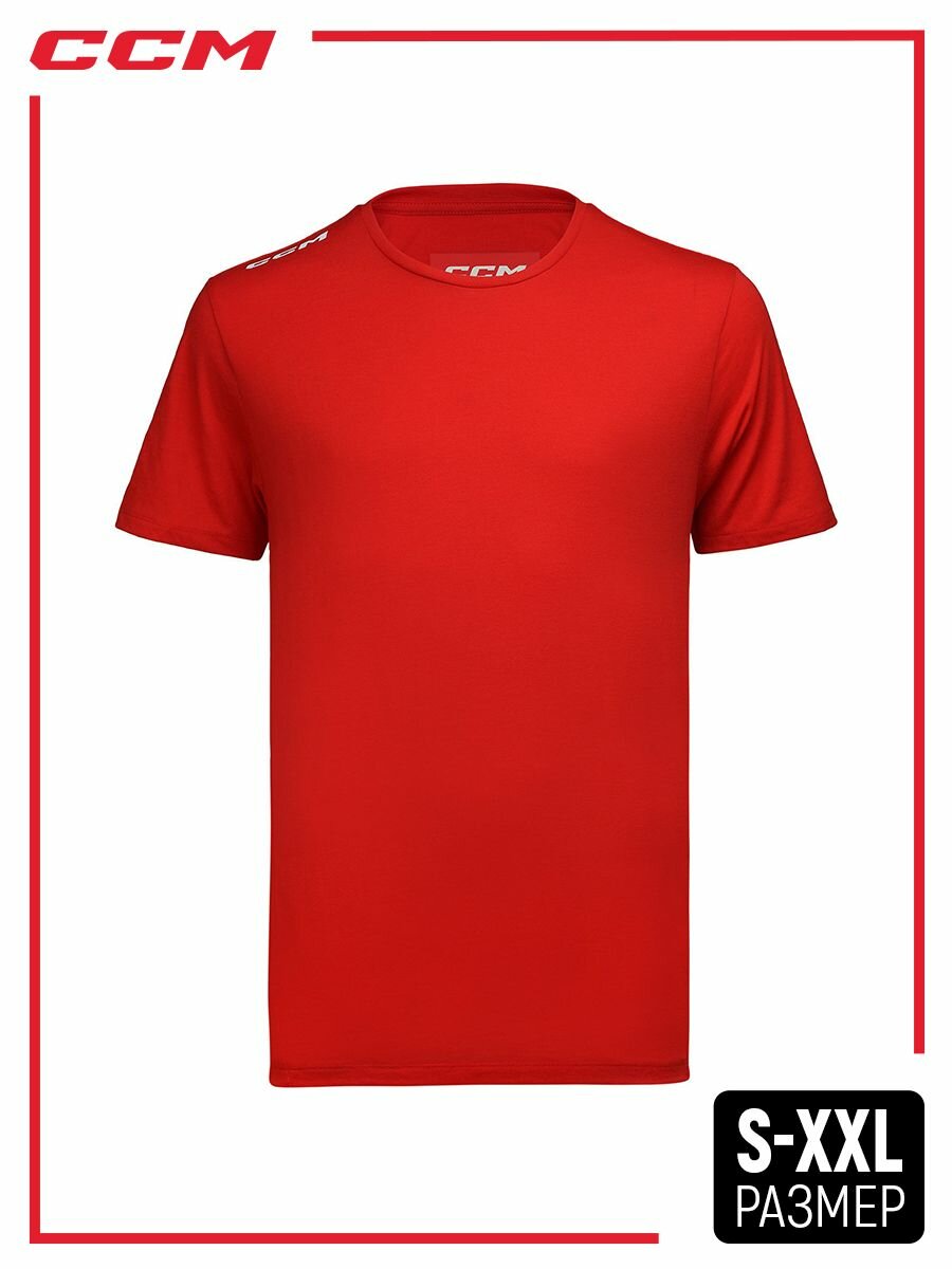 Футболка спортивная TSS2TA AD SHORT SLEEVE ESSENTIAL TEE