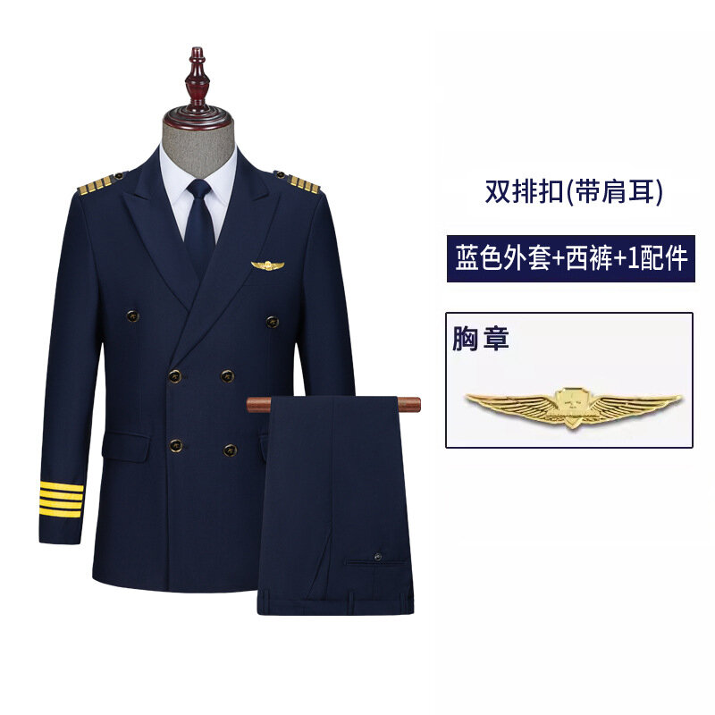 Костюм "Капитан", двубортный, с ушками, синий, размер 195