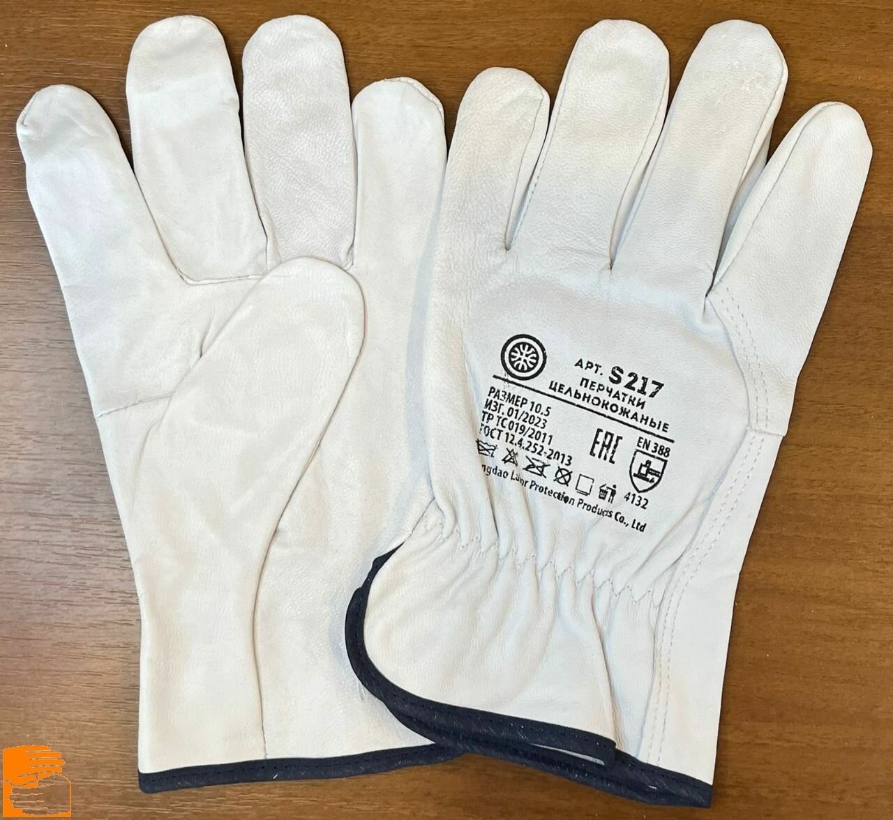 Перчатки аргонщика Драйвер Люкс