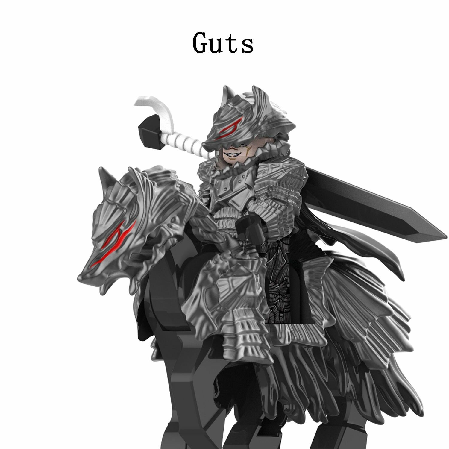 Набор минифигурки Гатс Берсерк / Guts Berserker Skeleton Knight совместимы с легo конструкторами 1шт (4.5см, пакет)