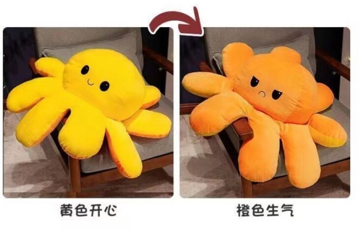 Плюшевые игрушки, гигантские подушки-осьминоги, куклы-перевертыши.90cm