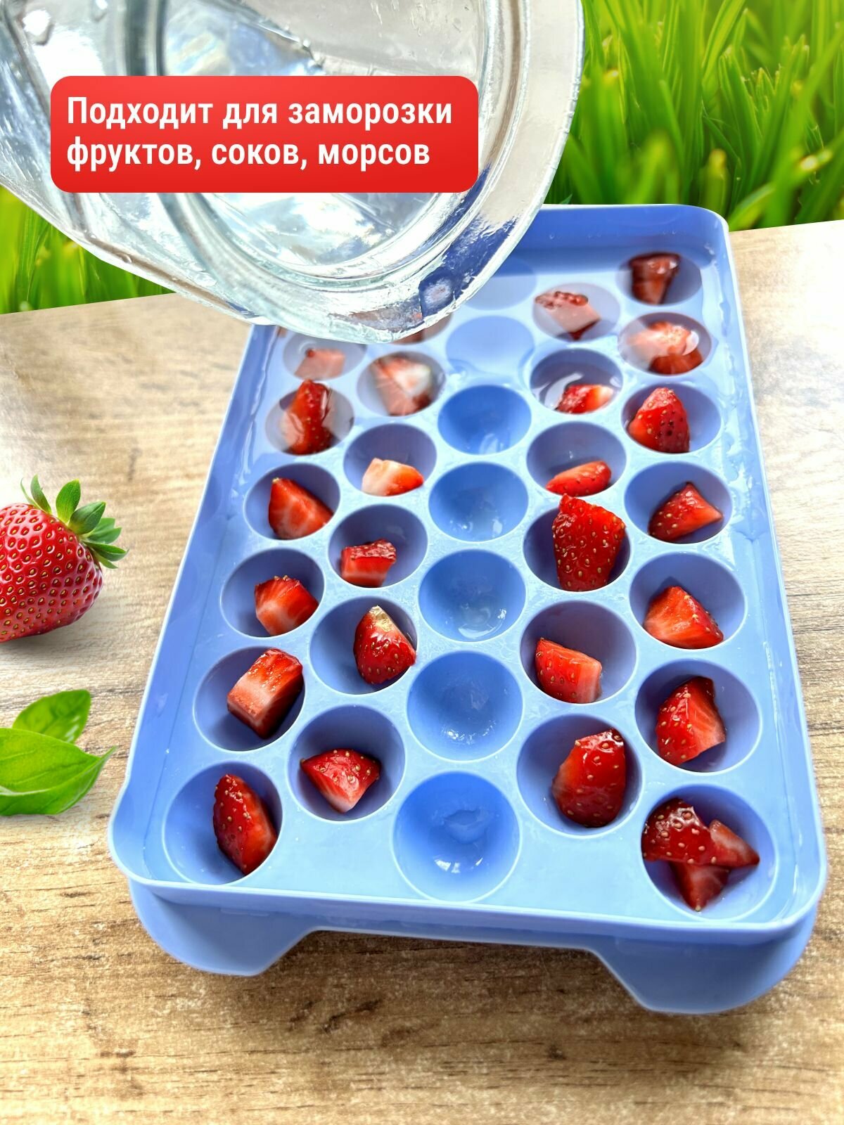 Форма для льда — фото 1
