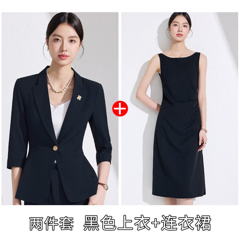 Комплект одежды