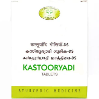 Кастуряди АВН при ротовирусе, простуде, лихорадке Kastooryadi AVN 200 таб.