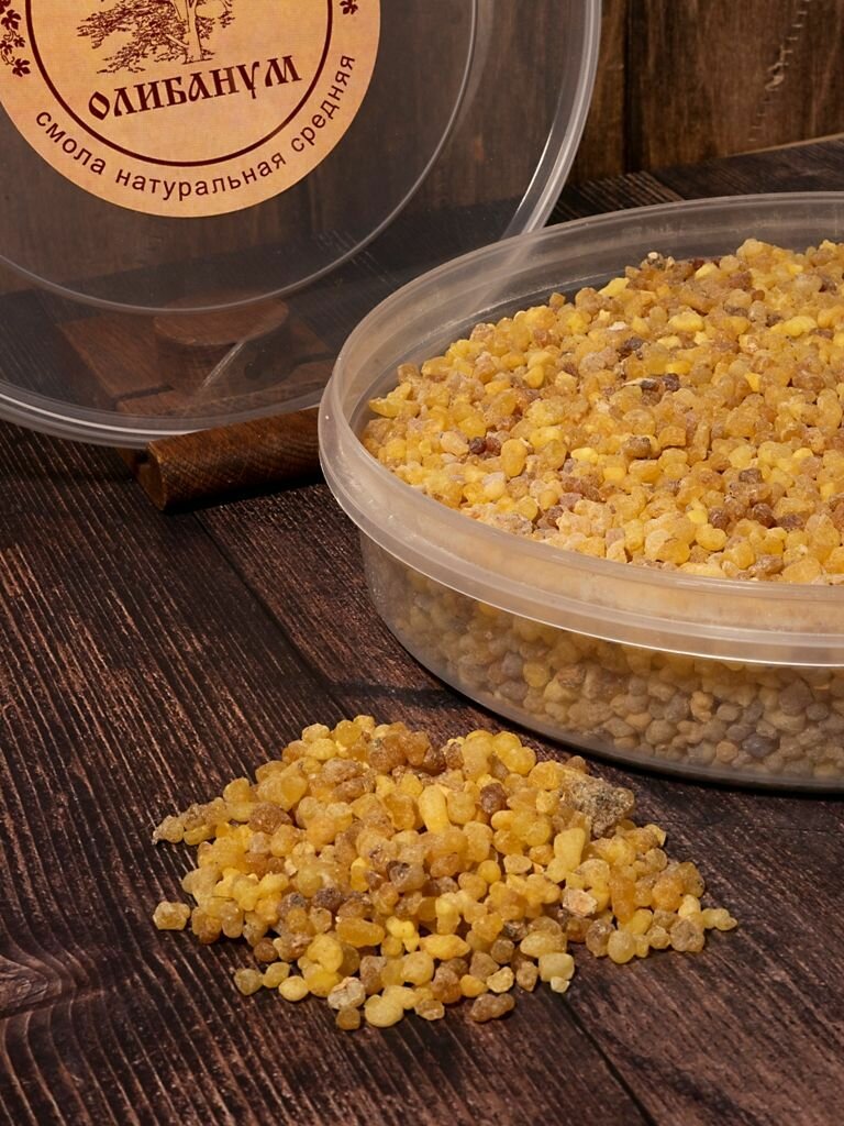 Смола Олибанум, ладан натуральный (Сорт 2, чистая, средняя 4-6 мм) фасовка - 800 г.