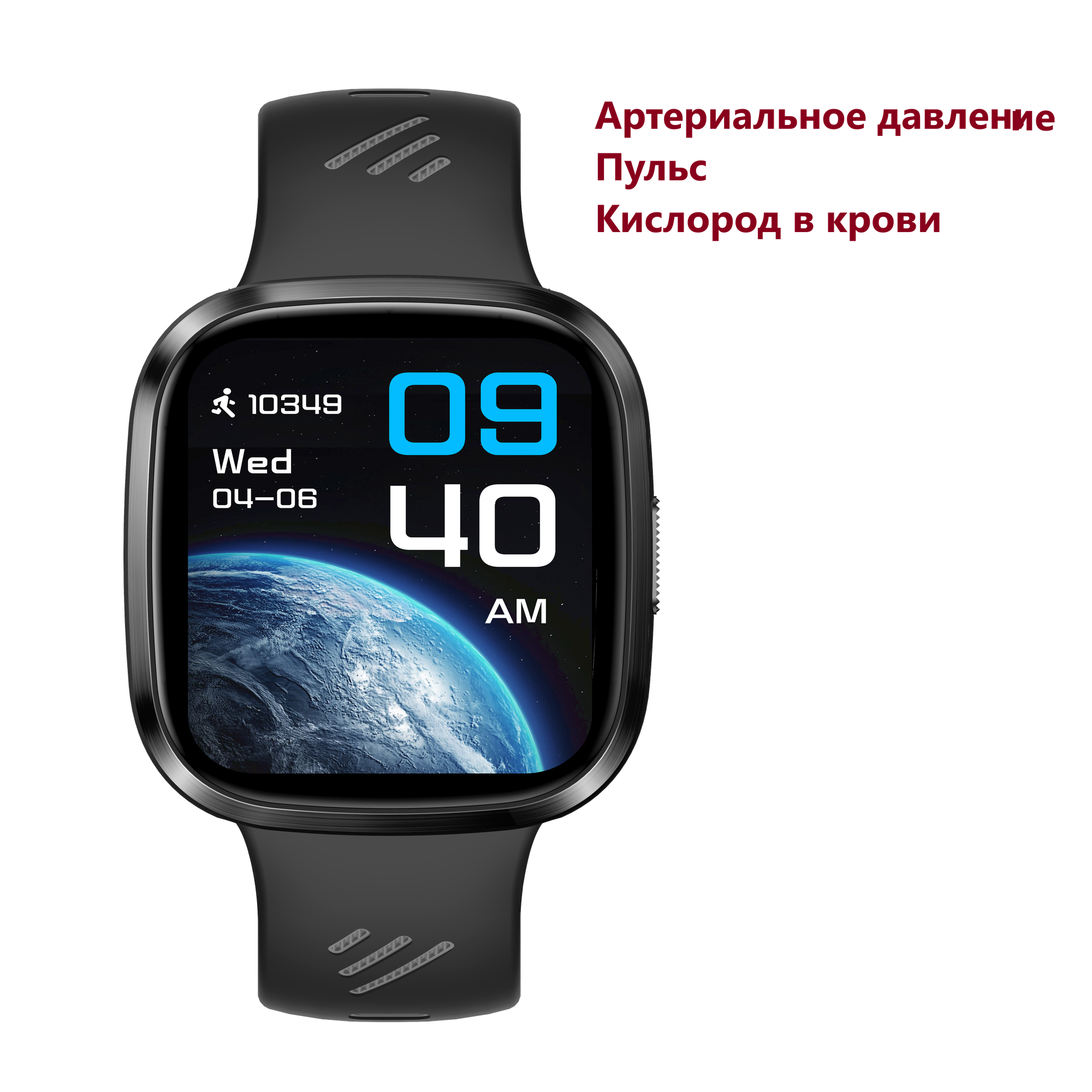 Смарт-часы Тонометр XRide K31 Square Design c BT-звонками, черный