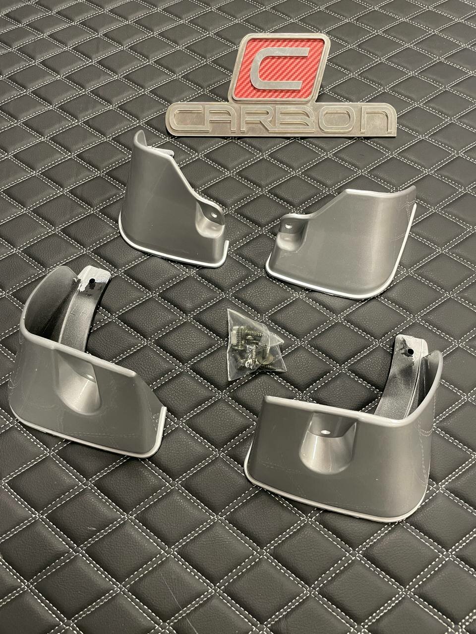 Брызговики