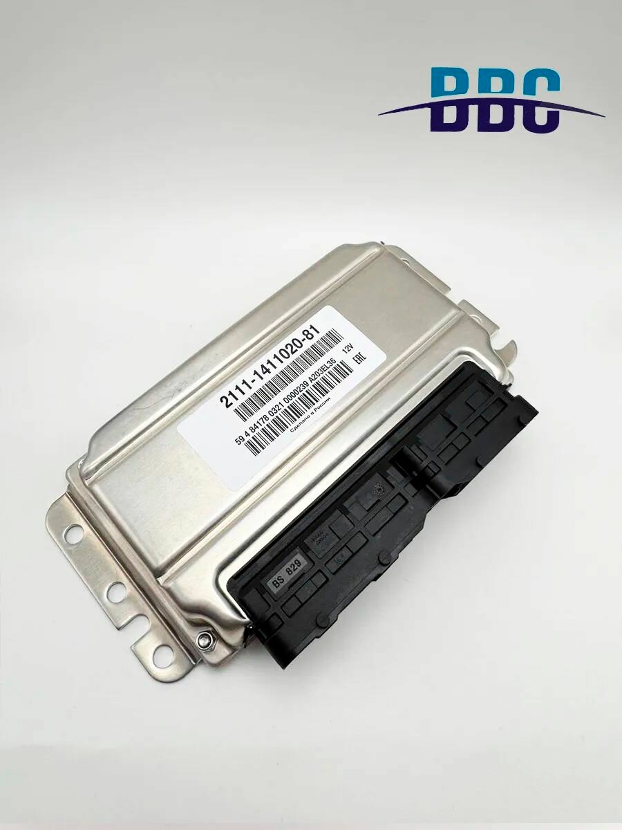 Блок управления