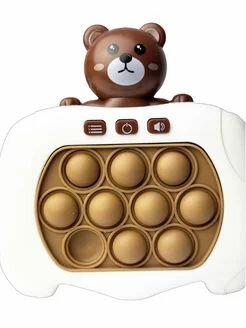 Pop-It Мишка, приставка Попит игрушка-антистресс. Электронный поп ит Медвежонок