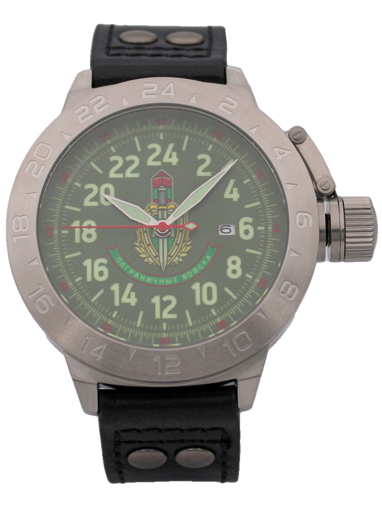 Наручные часы