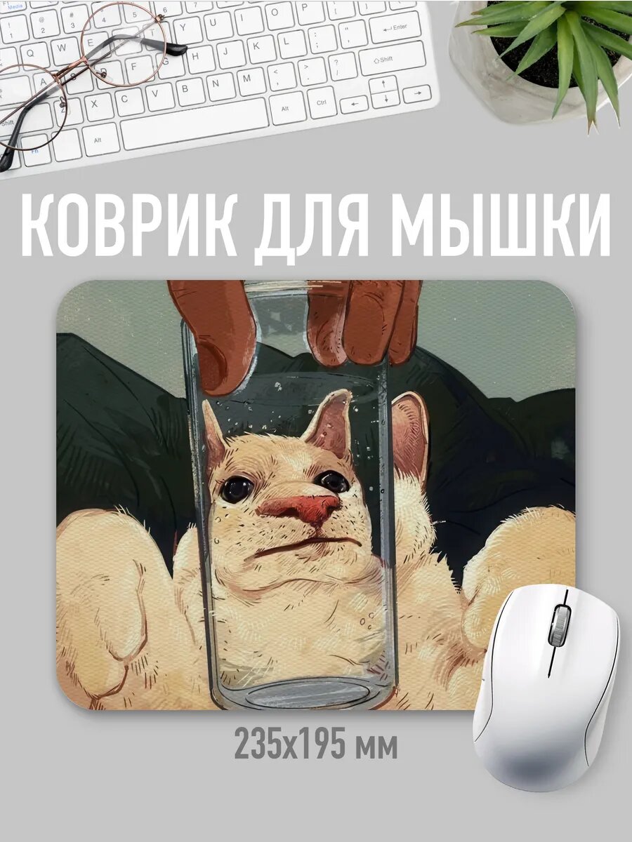 Маленький коврик для мышки с принтом котики игровой от jojomojo, 19,5×23,5 см