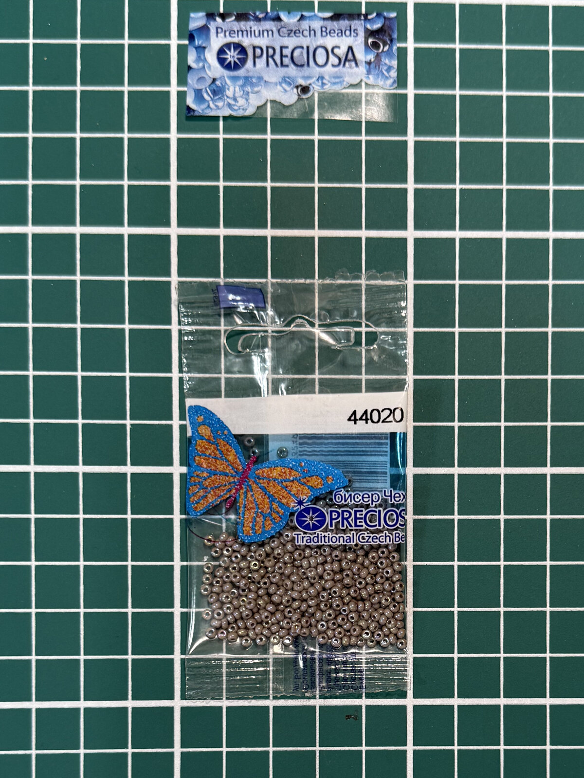 Чешский бисер Preciosa, цвет: 44020, для рукоделия плетения вышивания
