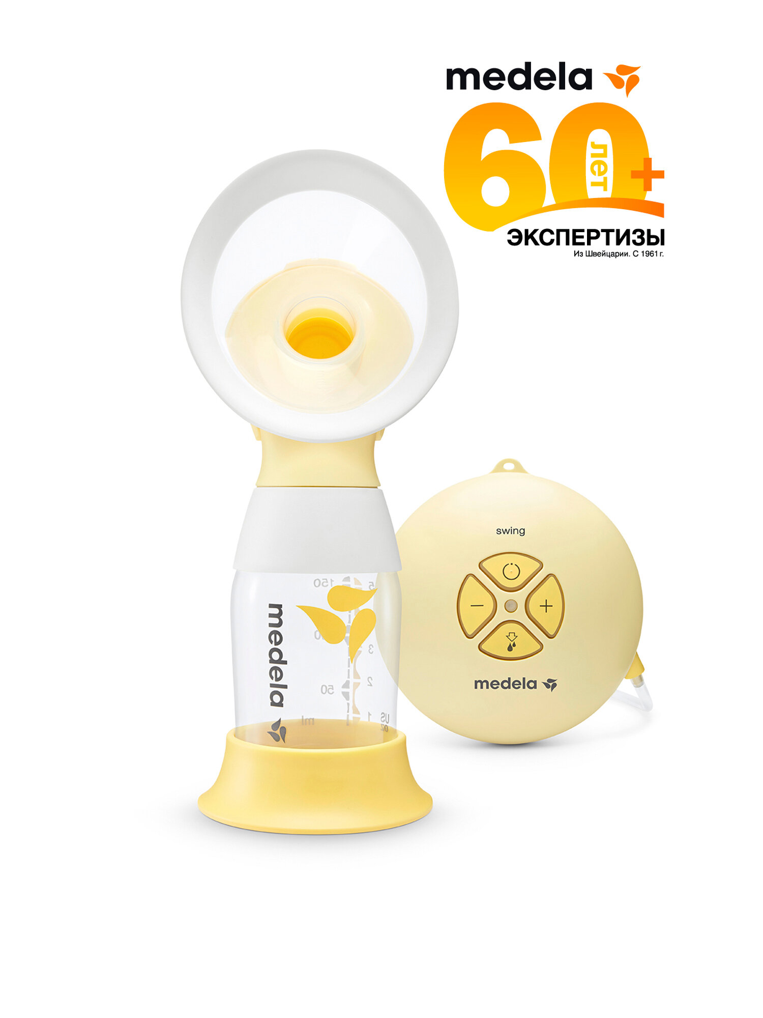 Medela молокоотсос электронный Свинг Флекс