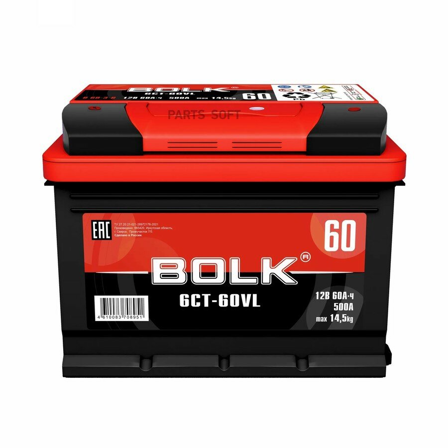 Аккумулятор BOLK STANDART 60 АЧ прямая L 242X175 от официального дистрибьютора, BOLK, артикул B603L