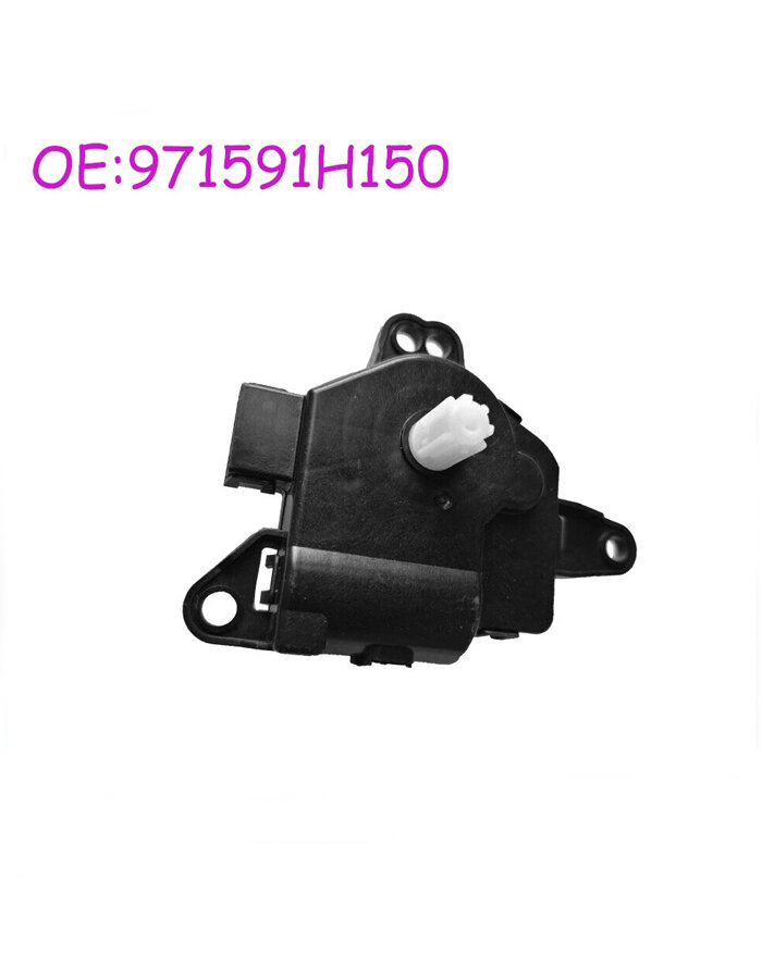 Привод заслонки отопителя салона для а/м HYUNDAI Sonata, i30, Elantra, Hyundai-KIA 35 97159-1H150